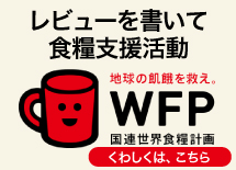 145HM-U9本締付モノロック狭框アルミ扉用 | 鍵の鉄人本店