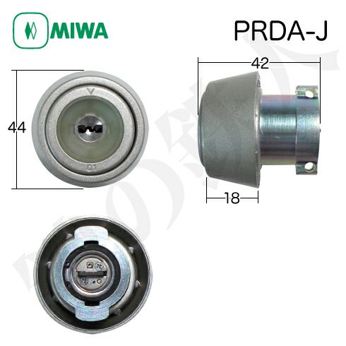 【5-4】MIWA LAMA 13LA用 玄関 鍵(カギ)交換・取替シリンダー 《蓄光タイプ》 標準キー3本付き | 鍵の鉄人本店