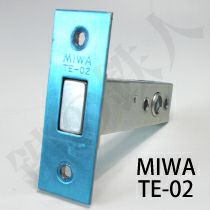 【4】MIWA TE-02の刻印トステム TOSTEM(=現 リクシル LIXIL)玄関用取替え錠ケース 左右共用タイプ | 鍵の鉄人本店